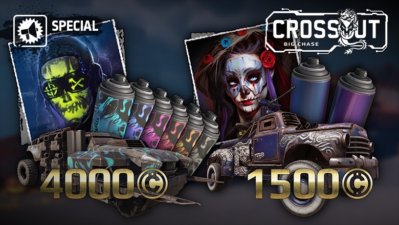 The “Day of the Dead” and “Phantom: Deluxe edition” packs are ...