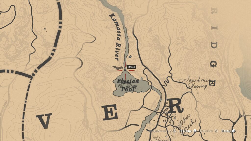 Treasure Maps in Red Dead Redemption 2: How to Find Them