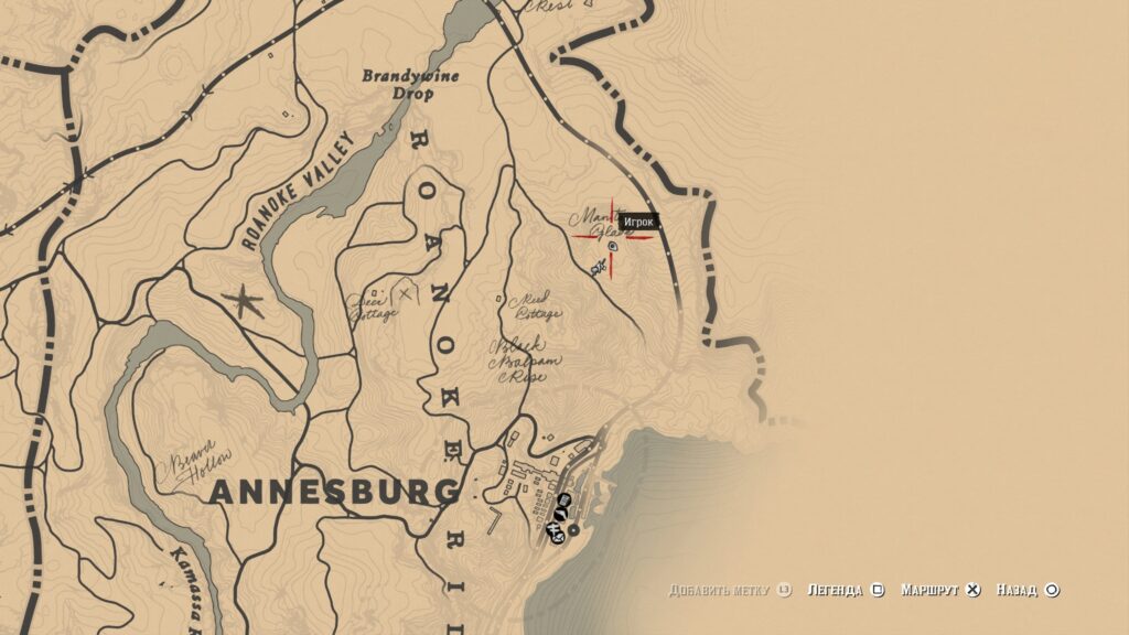 Treasure Maps in Red Dead Redemption 2: How to Find Them
