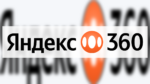 26 